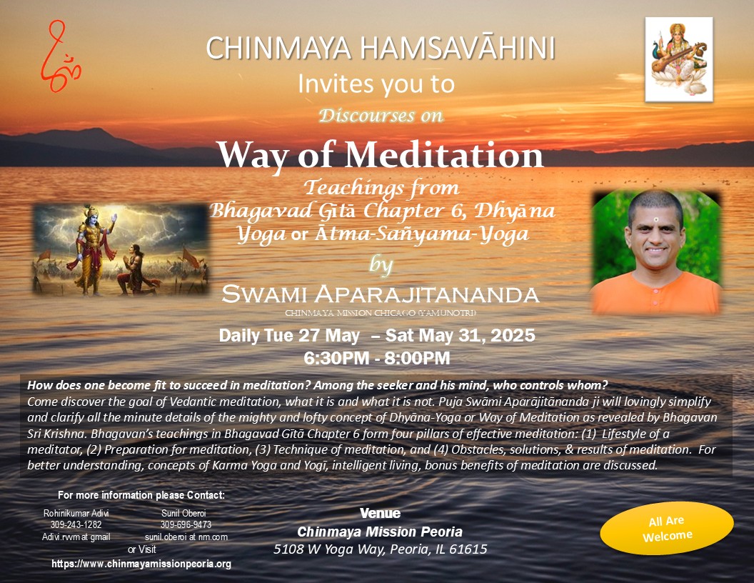 Chinmaya Mission Peoria,IL - Chinmaya Peoria